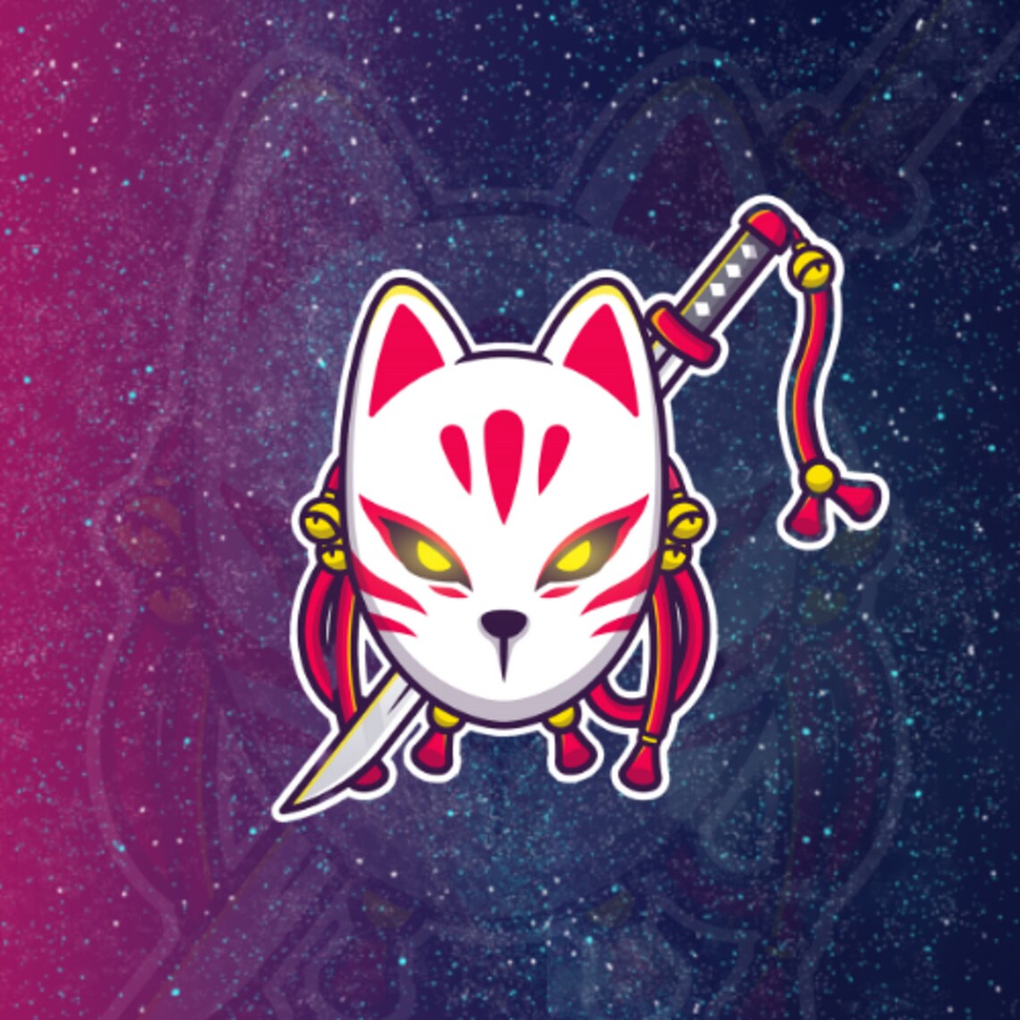 Premium Gaming Logo! - Etsy