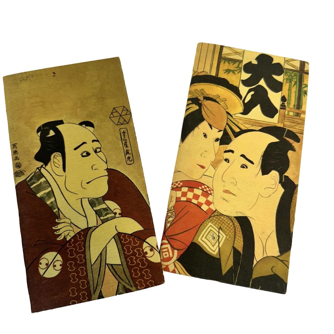 Japanese Woodblock Bi Fold Wallets Rice Paper Lot of 2 - Etsy