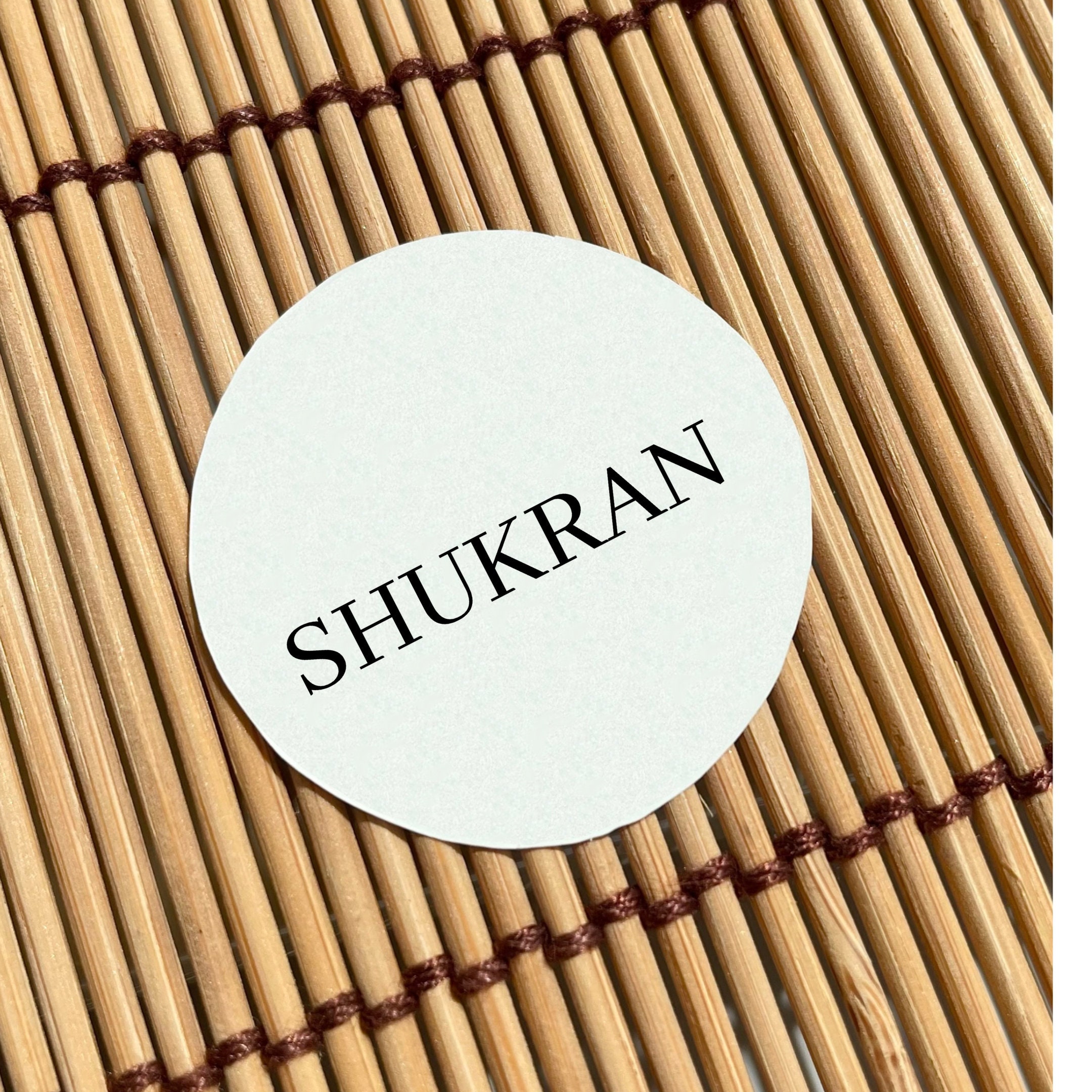 Shukran Circle Sticker - Etsy
