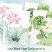 Greeting Card / Greeting Card | Lotus Flower With Sunset / Lotus Flower ...