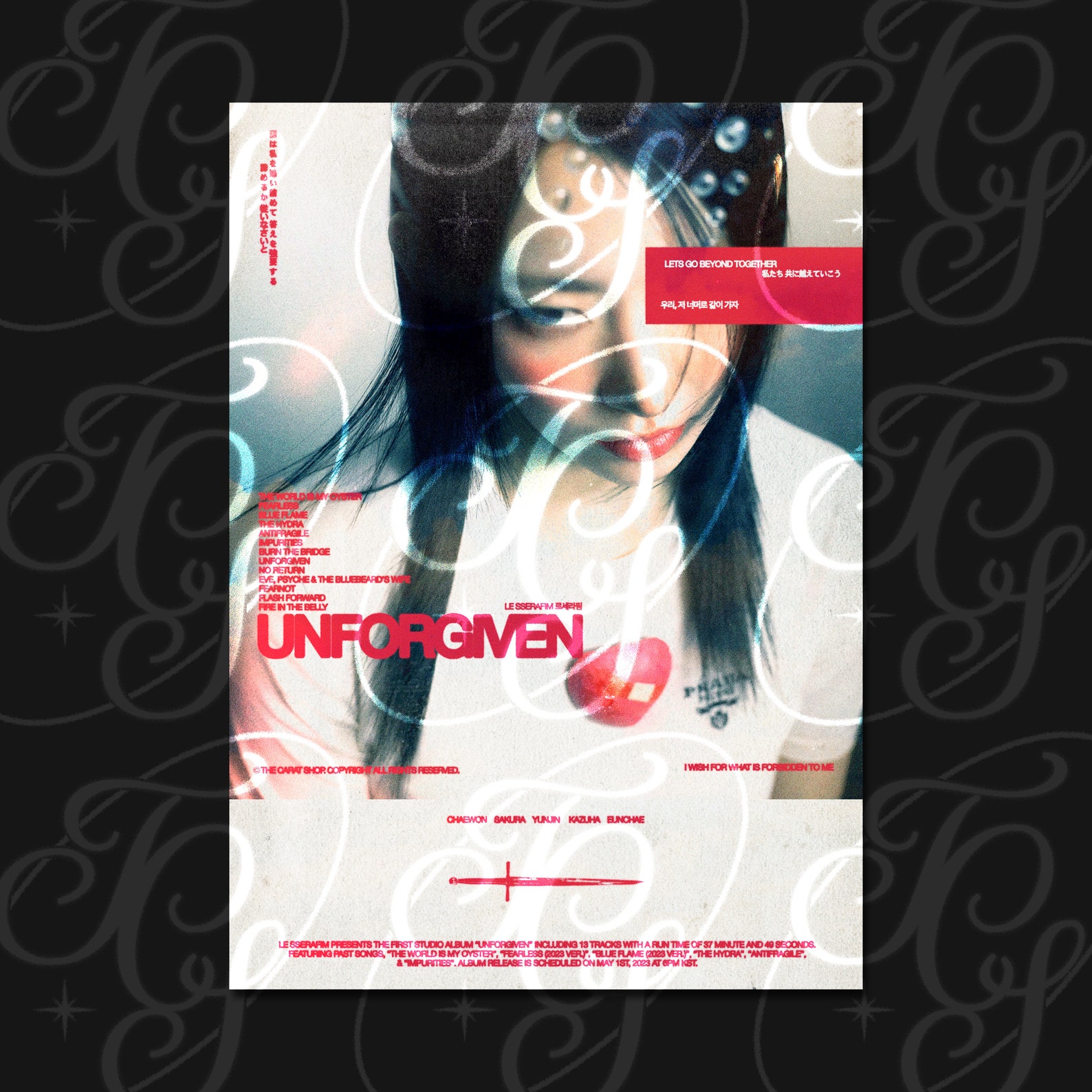 The UNFORGIVEN Collection. Kpop DIGITAL Prints. LESSERAFIM. Wall Prints ...