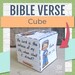Memory Verse Activities for Kids, Bible Printables, Kids Bible Study ...