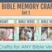Memory Verse Activities for Kids, Bible Printables, Kids Bible Study ...