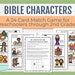 Bible Characters Matching Game, Elementary Sunday School Craft, Church ...