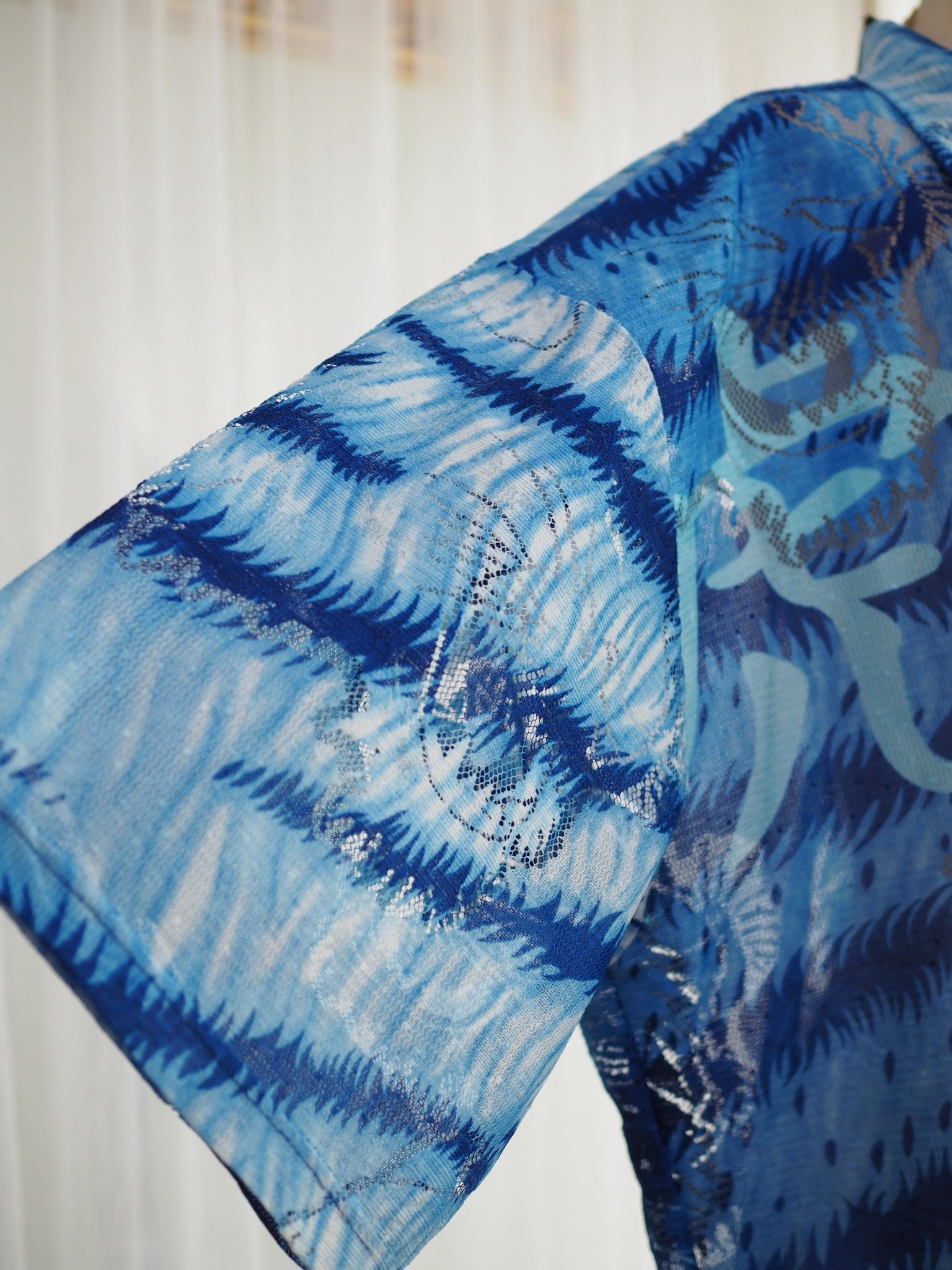Blue Tiger Print Shirt – Rare Vintage Style Top, Oversized XL Blouse ...