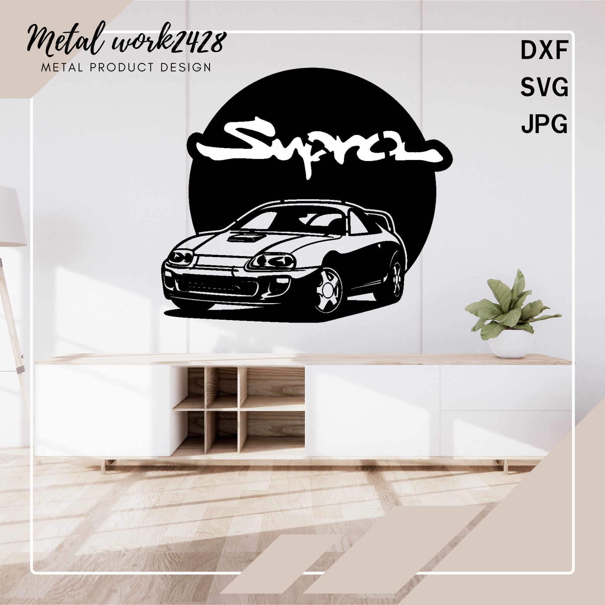 TOYOTA SUPRA Wall Decoration DXF File Laser Cut File Tested Digital ...
