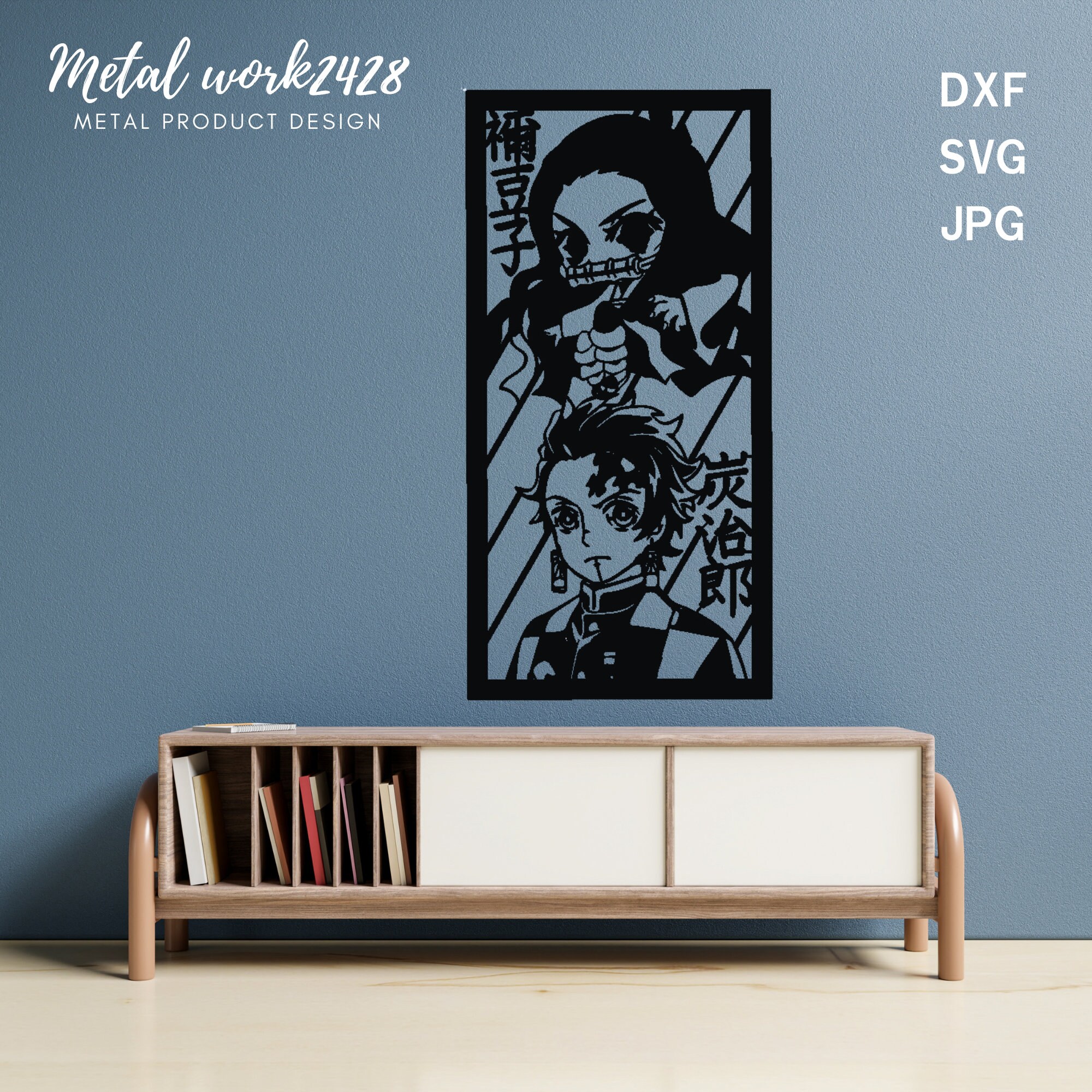 Daemon Slayer Nezuko Tanjiro Kamado Anime Cartoon Wall Decoration DXF ...