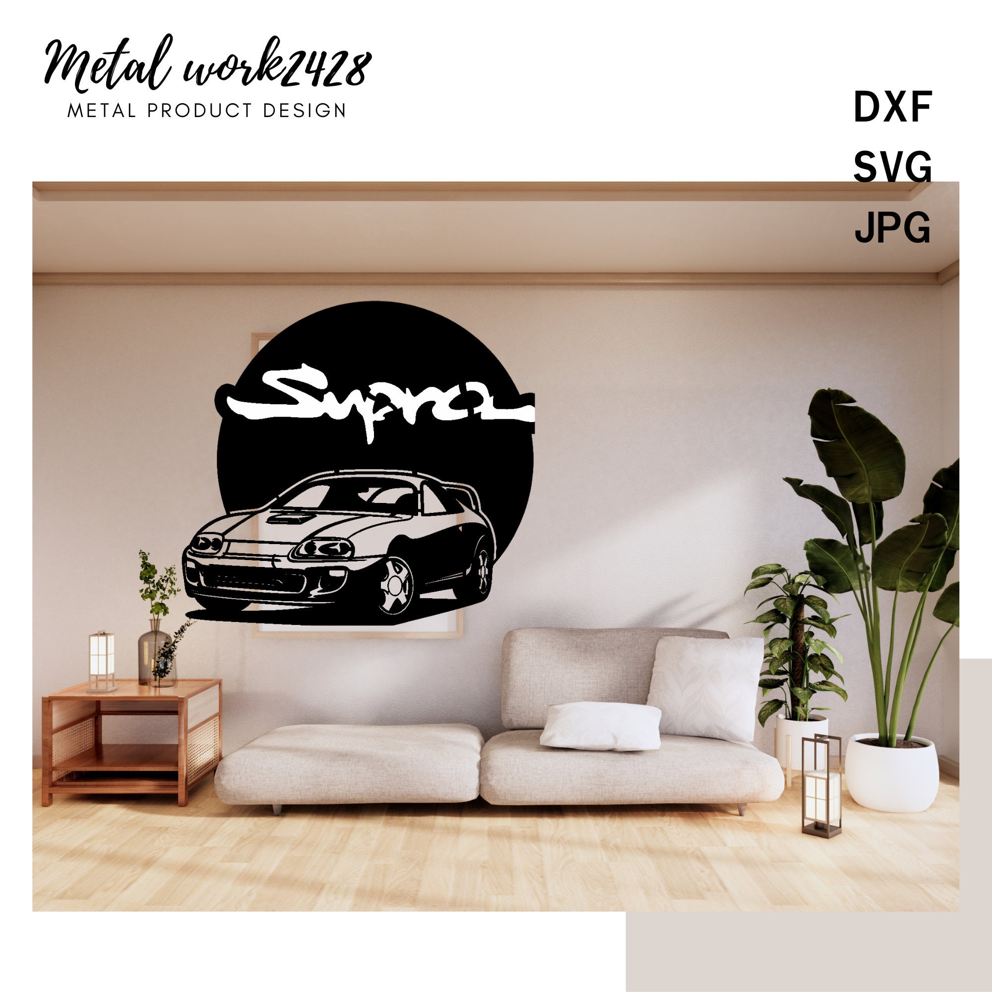 TOYOTA SUPRA Wall Decoration DXF File Laser Cut File Tested Digital ...