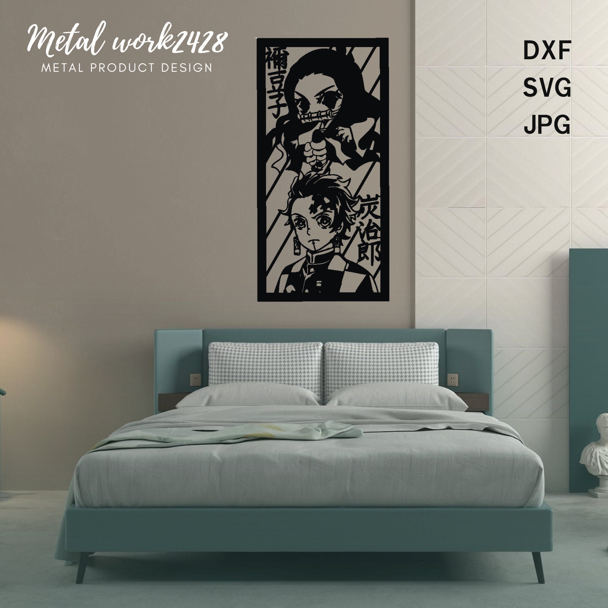 Daemon Slayer Nezuko Tanjiro Kamado Anime Cartoon Wall Decoration DXF ...