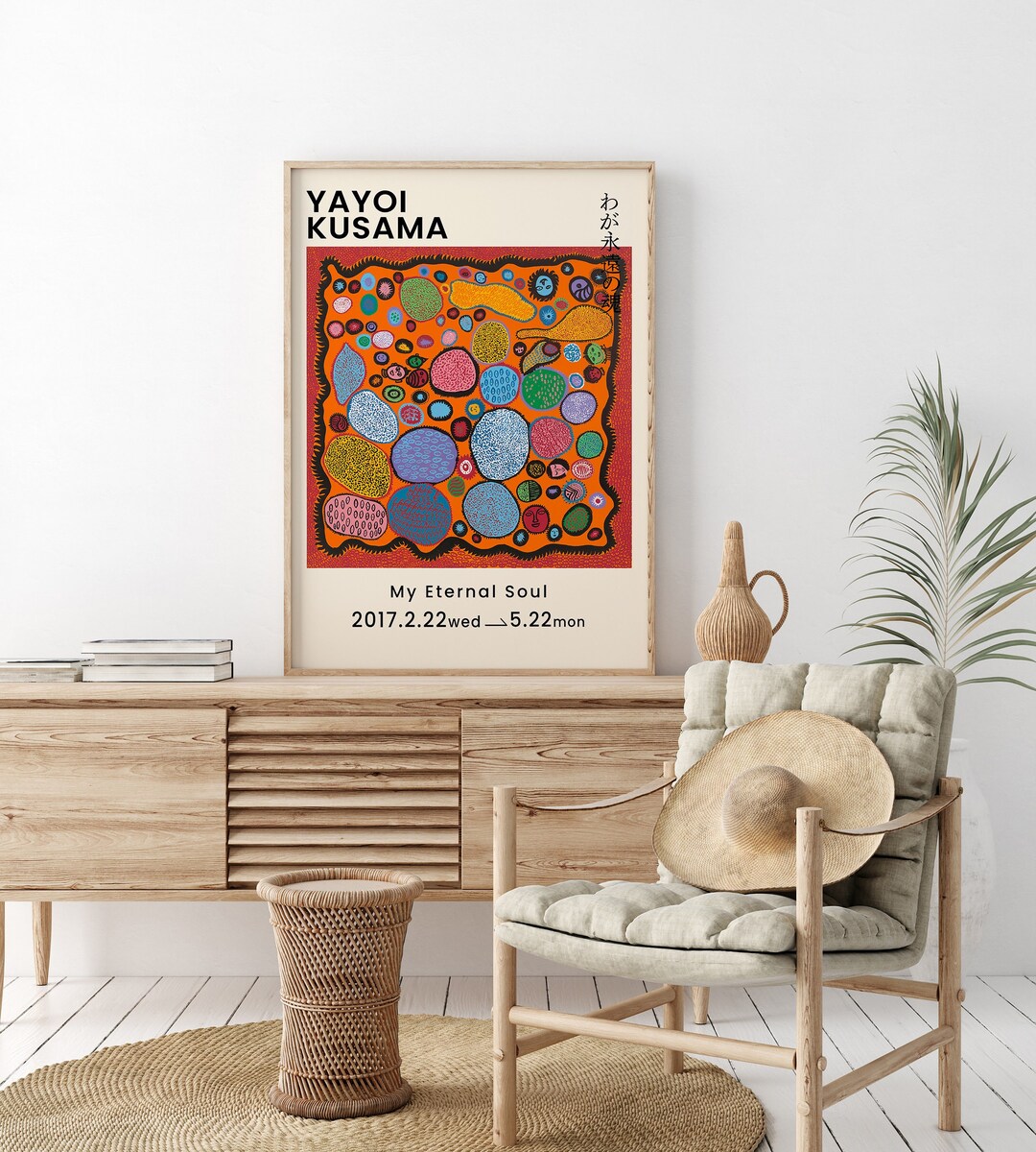 Yayoi Kusama Poster Yayoi Kusama Print Museum Poster - Etsy New Zealand