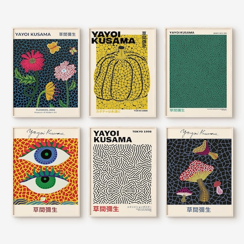 Yayoi Kusama Poster Yayoi Kusama Set of 3 Prints Gallery - Etsy