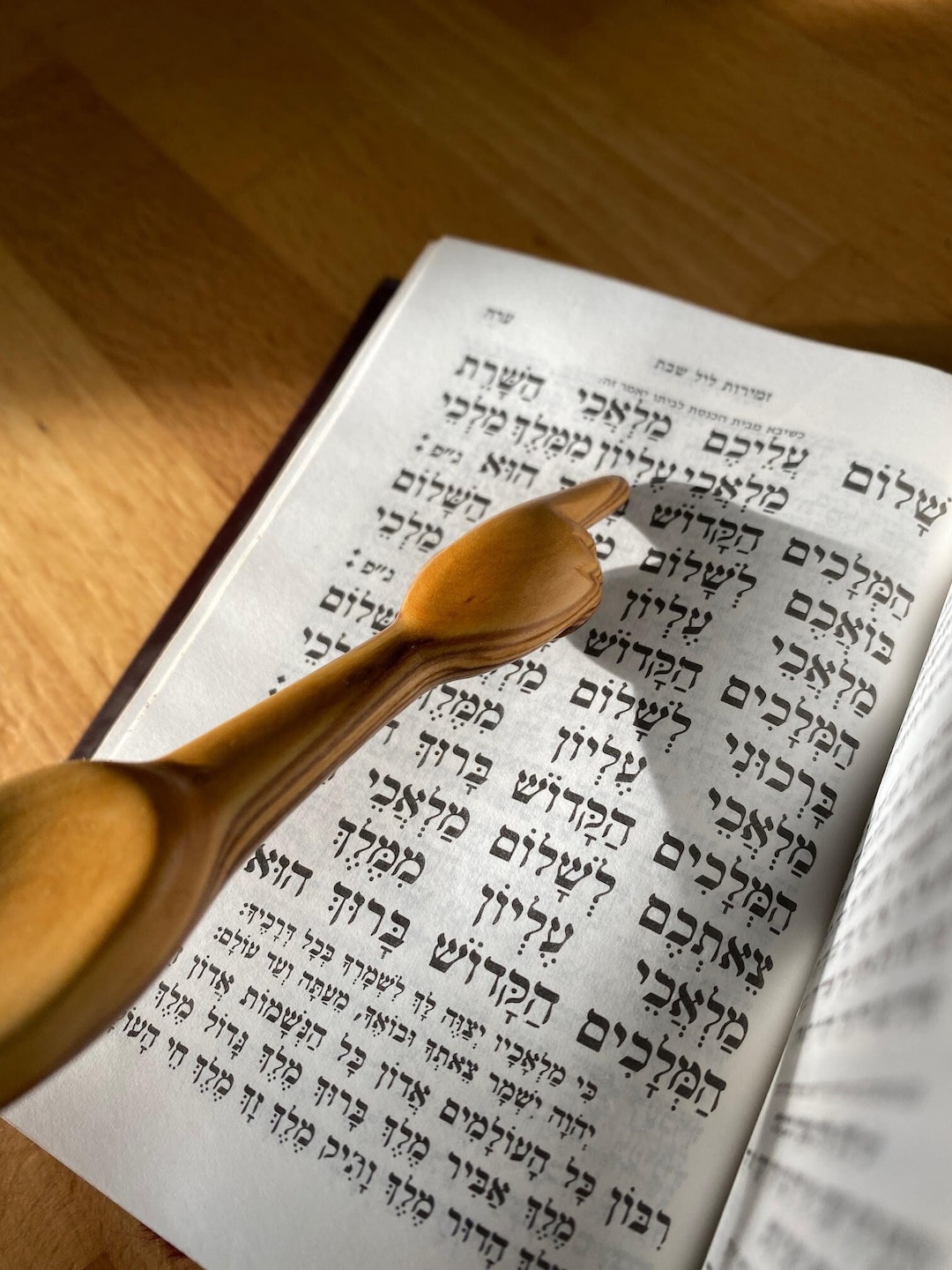 Torah Hand Pointer Tora Bible Finger, Judaica Gift, Jewish Father's Day ...