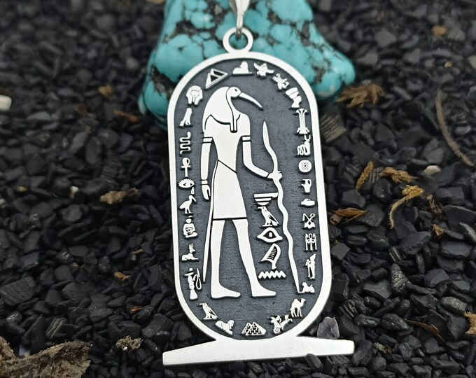 Ancient Egyptian God Thoth, Thoth God of Moon, Egyptian Thoth ...