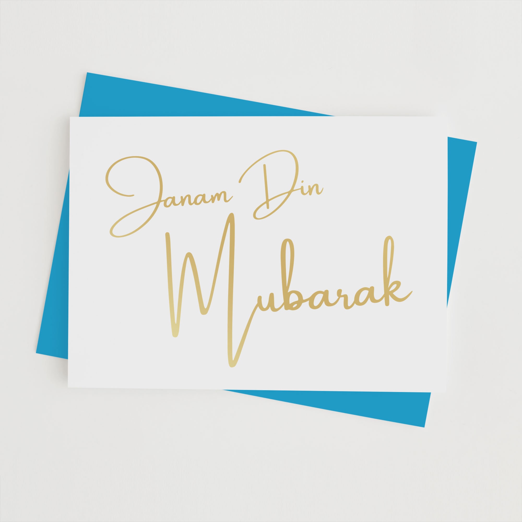 Janam Din Mubarak Card Happy Birthday Gold Foil Birthday Card Luxury ...