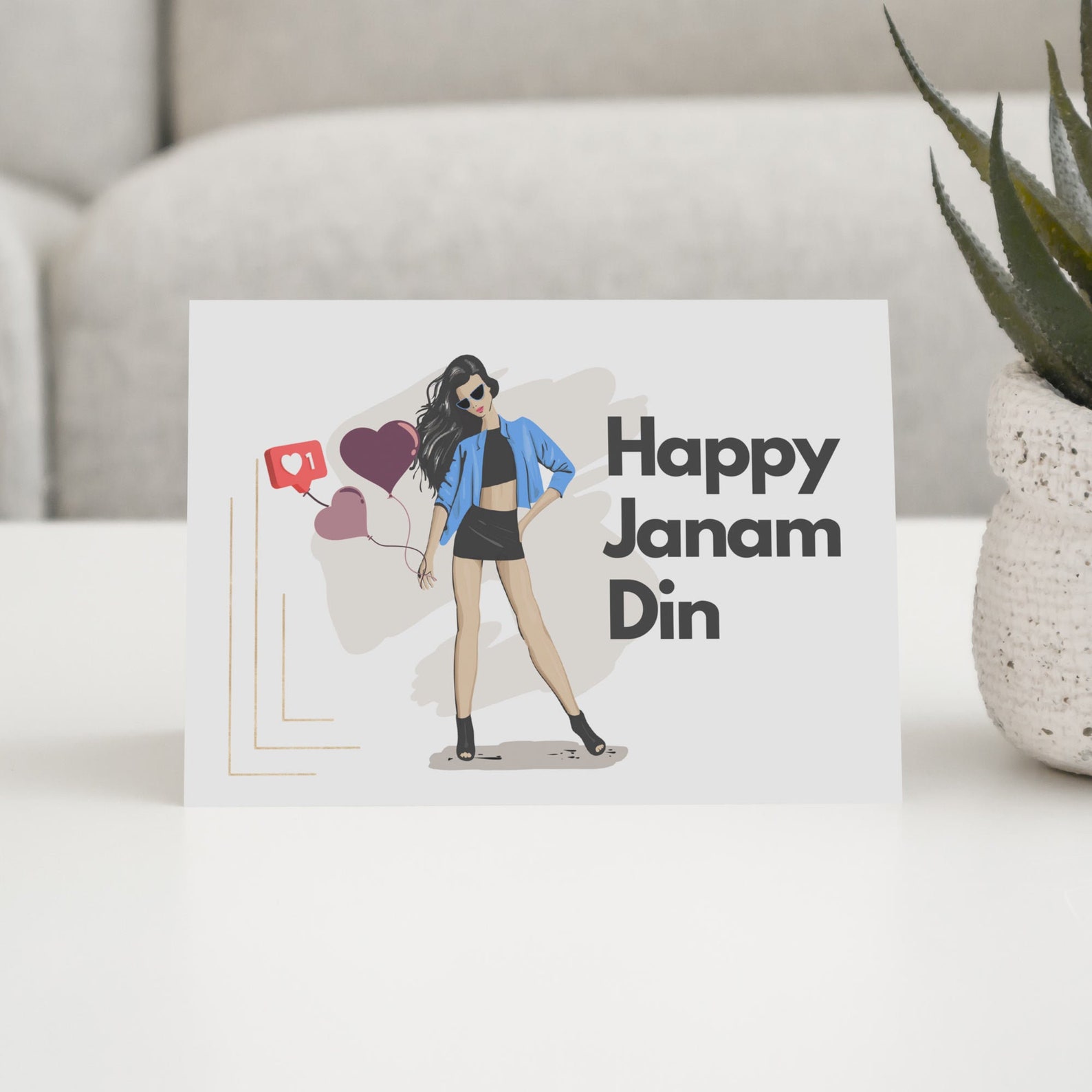 Happy Janam Din | South-asian | Desi Cards | Desi Humor | Happy ...