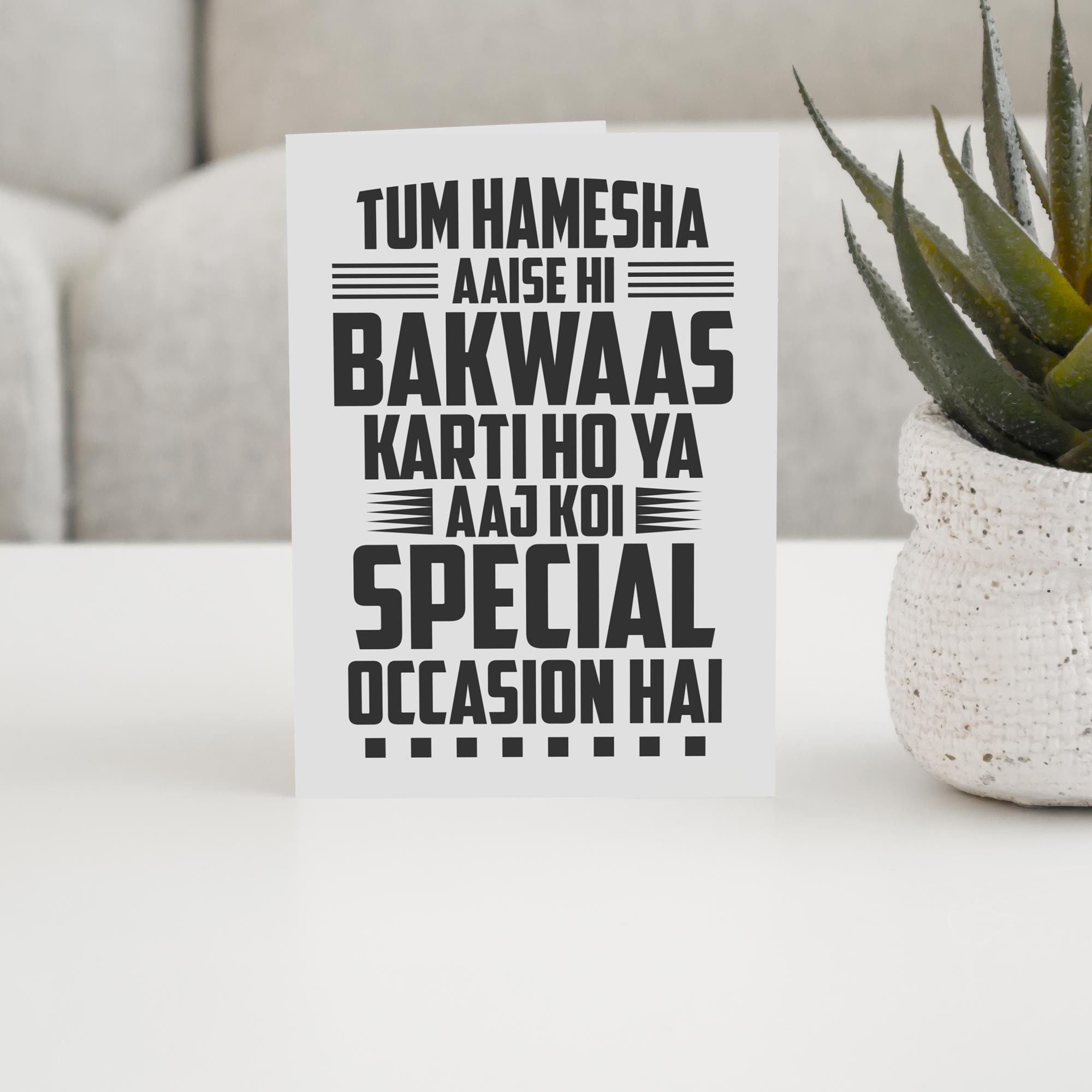 Special Occasion Desi Cards Desi Humor Bollywood Cards Filmy Jab We Met ...