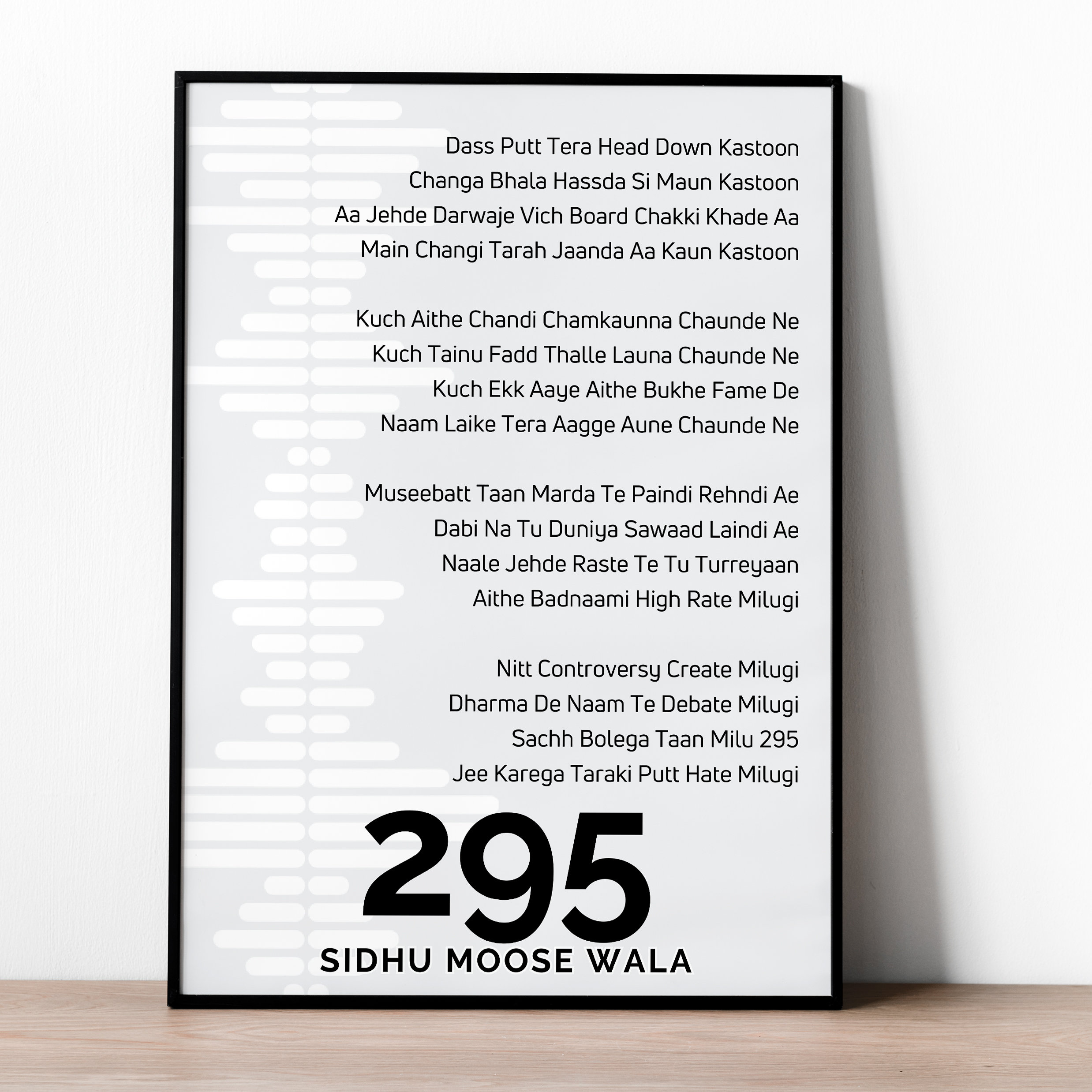 295 - Sidhu Moose Wala | Digital Download | Song Lyrics Wall Art ...