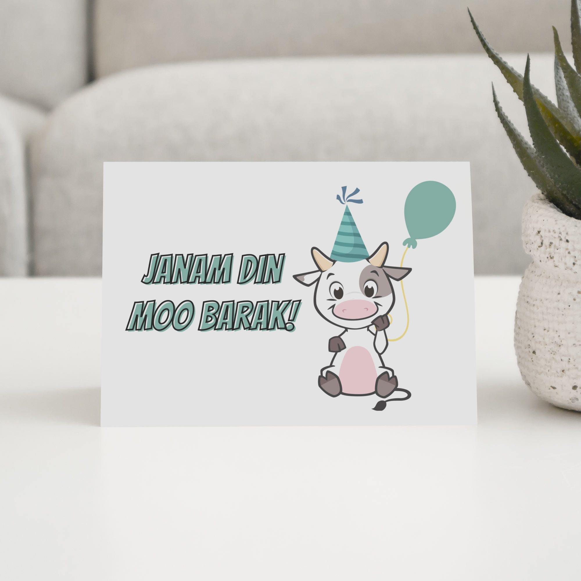 Janam Din Moo Barak South Asian Card Desi Cards Punjabi Birthday Card ...