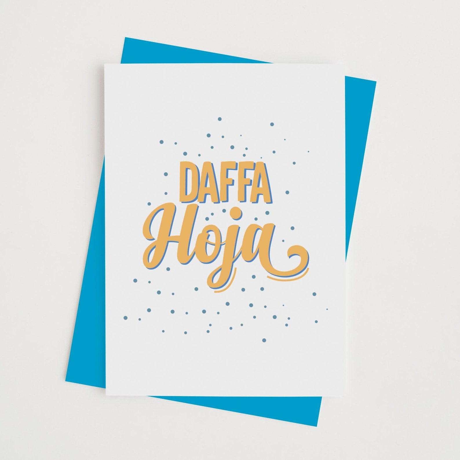 Daffa Hoja South Asian Card Desi Cards Desi Humor Punjabi Cards Indian ...