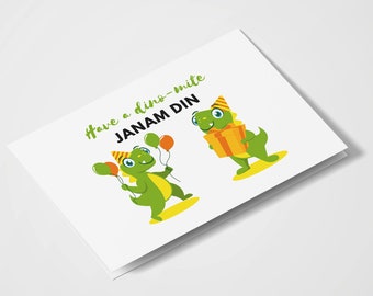 Janam Din Mubarak - Etsy