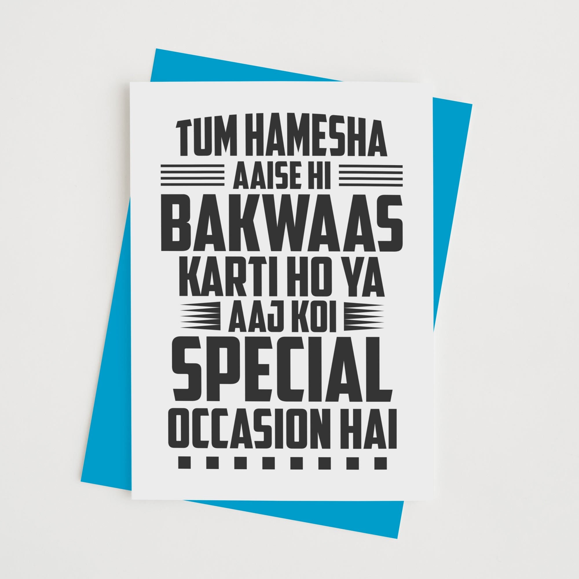 Special Occasion Desi Cards Desi Humor Bollywood Cards Filmy Jab We Met ...