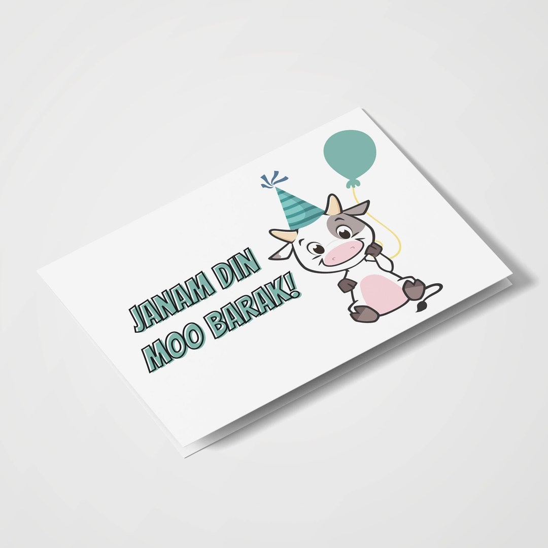 Janam Din Moo Barak! | South Asian Card | Desi Cards Punjabi | Birthday ...