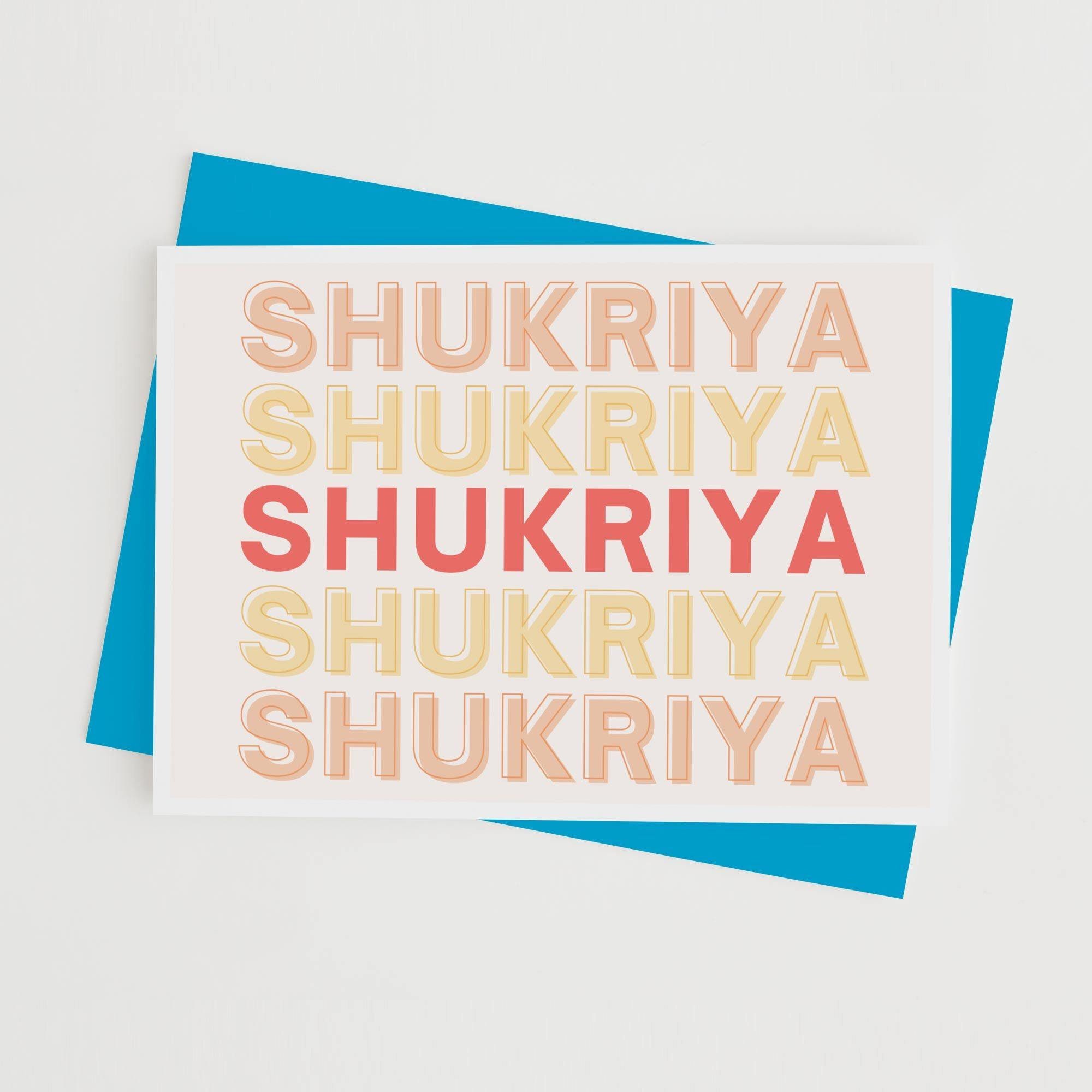 Shukriya | South Asian Card | Indian Card | Indian Thank You Card ...