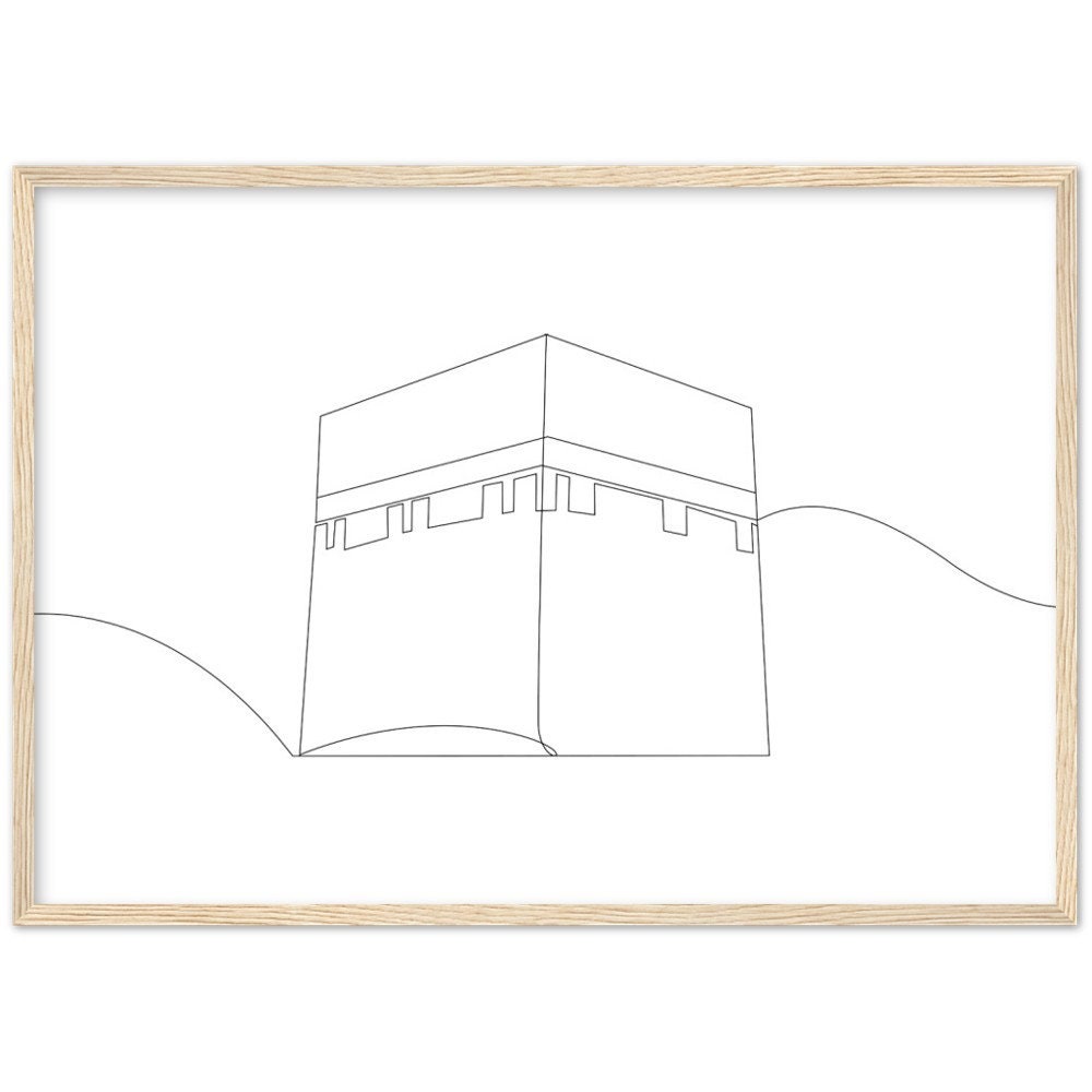 Kaaba Line Art | Makkah | Mecca | Islamic Wall Art | Islamic Wall Decor ...