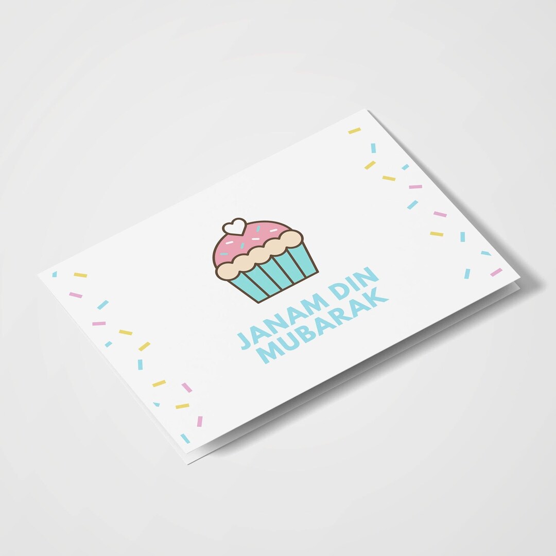 Janam Din Mubarak - Cup Cake | South Asian Card | Desi Birthday | Desi ...