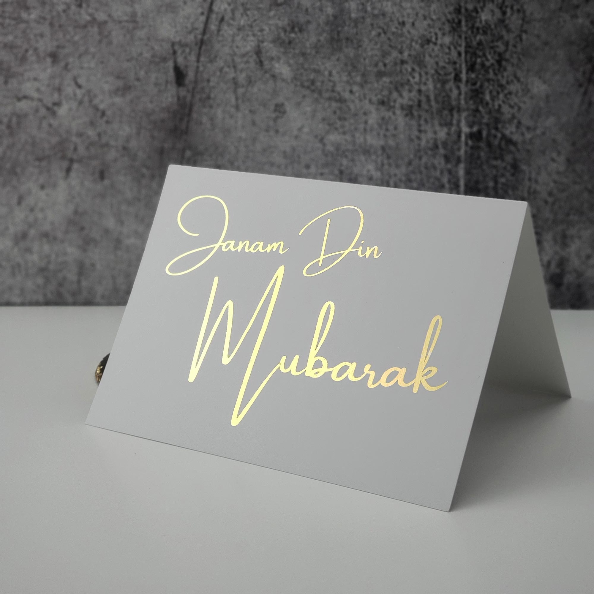 Janam Din Mubarak Card Happy Birthday Gold Foil Birthday Card Luxury ...