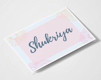 Urdu Thank You Card - Etsy