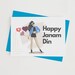 Happy Janam Din | South-asian | Desi Cards | Desi Humor | Happy ...