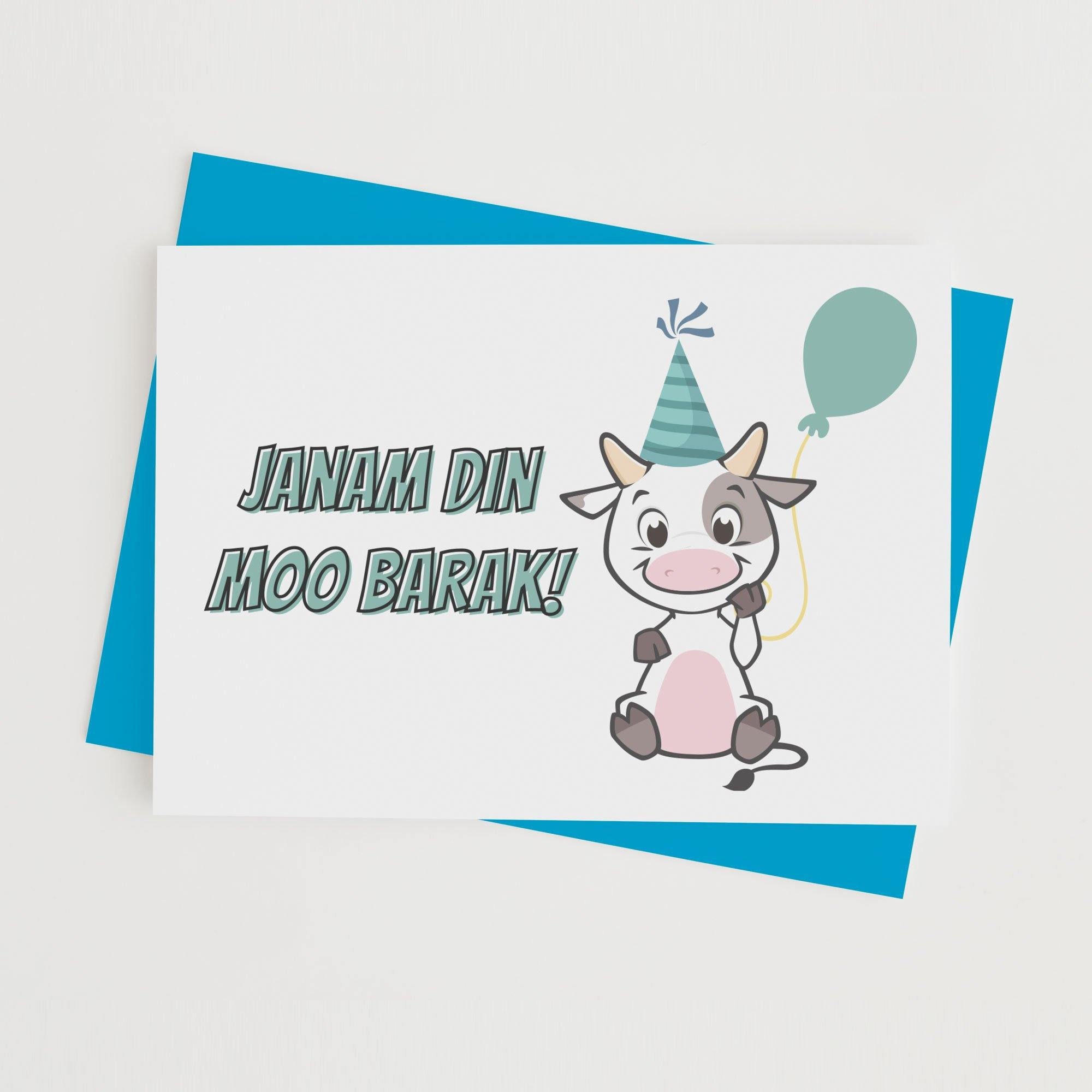 Janam Din Moo Barak South Asian Card Desi Cards Punjabi Birthday Card ...