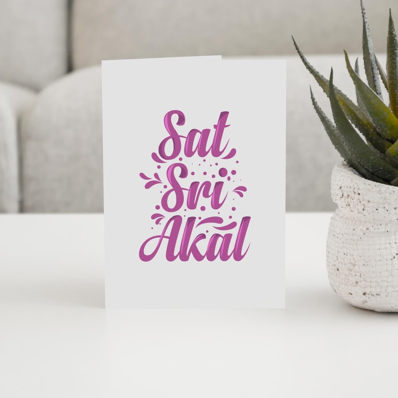 Sat Sri Akal | South Asian Card | Desi Cards | Punjabi | Indian Cards ...