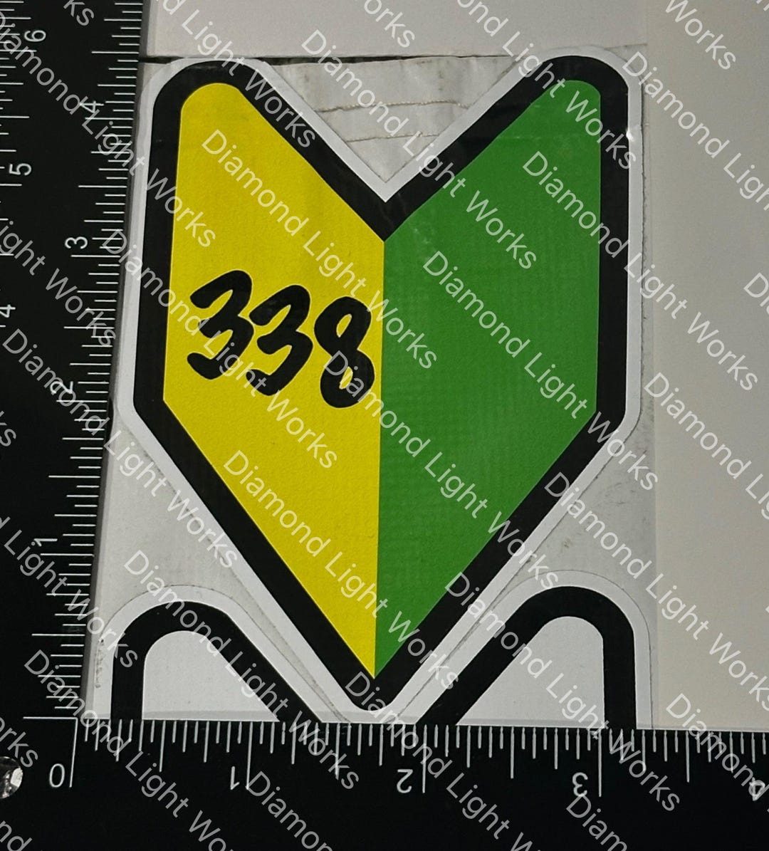 Jdm Wakaba Leaf Sticker Decal - Etsy