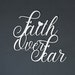 Faith Over Fear Metal Wall Art, Large Metal Wall Art, Religious Wall ...
