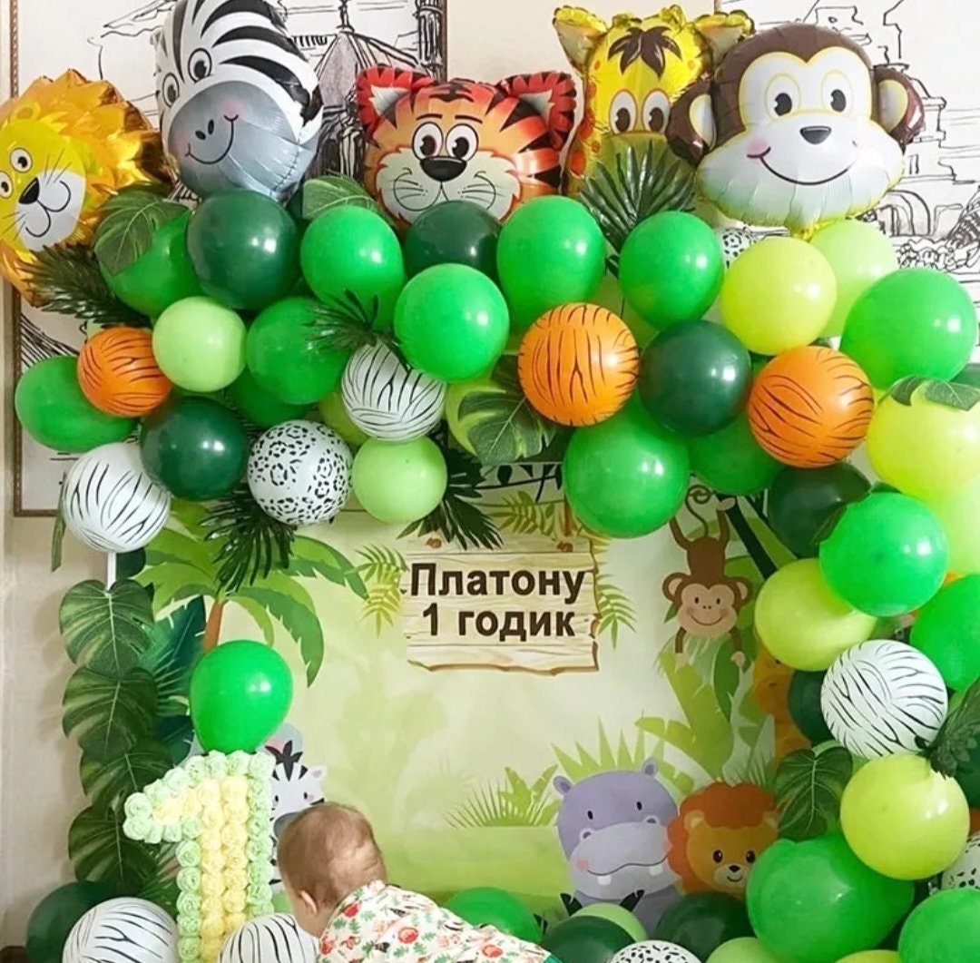 Jungle Safari Animal Birthday Balloon Set Childs Party Decoration DIY ...