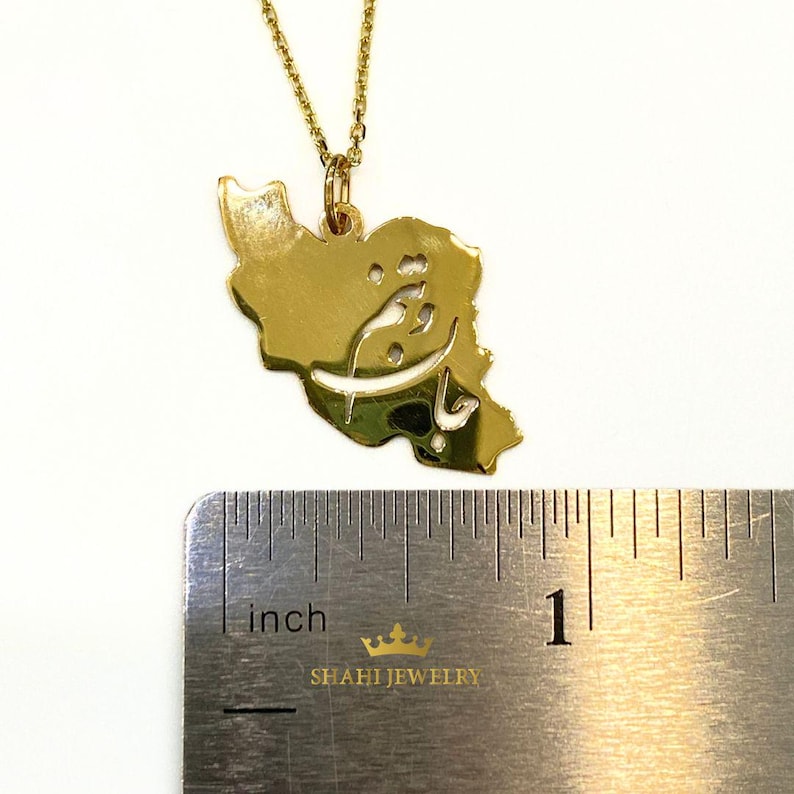 18K Solid Gold Iran Map Pendant: Persian Calligraphy Charm - Etsy