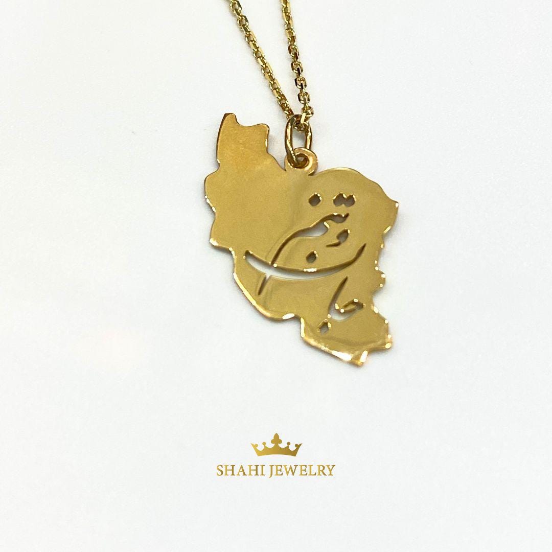 18K Solid Gold Iran Map Pendant: Persian Calligraphy Charm (chain Not ...