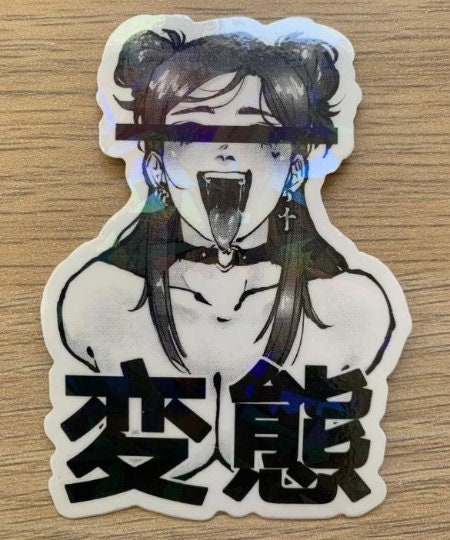 Ahegao Anime Sexy E Girl Waifu Vinyl Sticker Decal Etsy