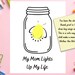 Mothers Day Art Project Template, Childcare Center, Daycare Program ...