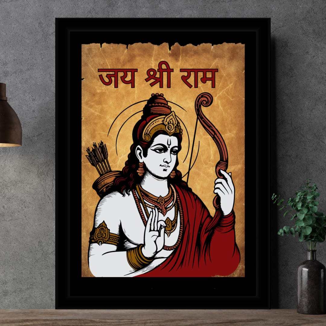 Lord Rama Print, Poster, Hindu Art, Indian Gods, Wall Art, Home Decor ...