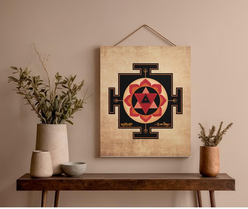 Shiva Yantra Art Print, Hindu God, Shivaratri, Vastu (digital Download ...