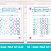 PRINTABLE, Challenge Tracker for Kids, Goal Tracker, Sticker Chart ...