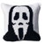Scream Crochet Pillow Pattern Halloween Crochet Pattern Ghostface ...