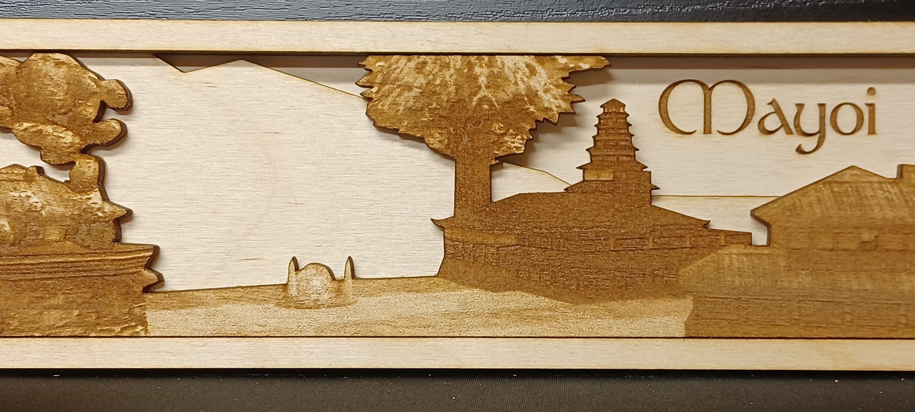 Asheron's Call Mayoi Plaque - Etsy