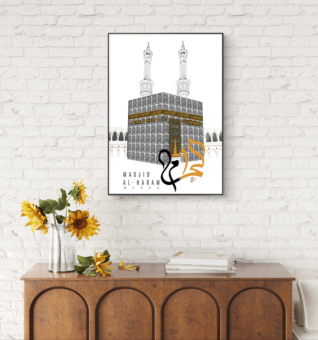 Masjid Al-haram Illustration Print | W/description - Etsy