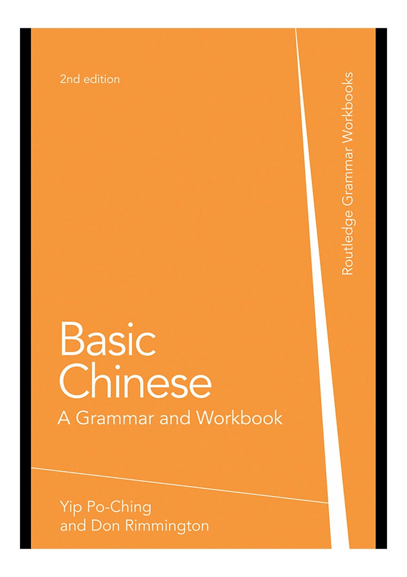 Basic Chinese Grammar Workbook PDF Download (Download Now) - Etsy