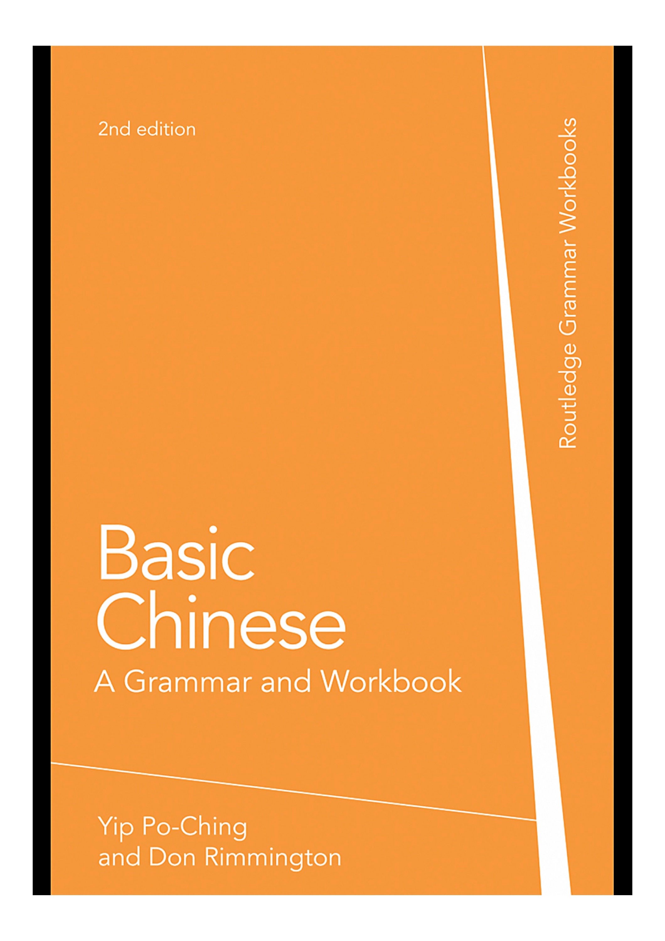 Basic Chinese Grammar Workbook PDF Download (Download Now) - Etsy Basic Chinese Grammar Workbook PDF Download (Download Now) - Etsy