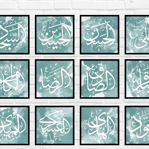 Shia Islamic Art - Etsy